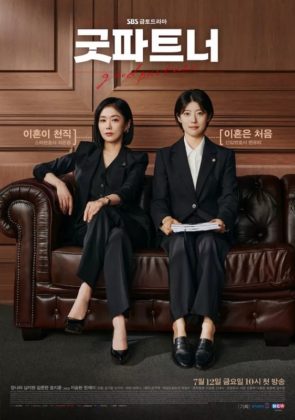 6 must-see Kdramas where lawyers lead the way: justice, suspense and ...