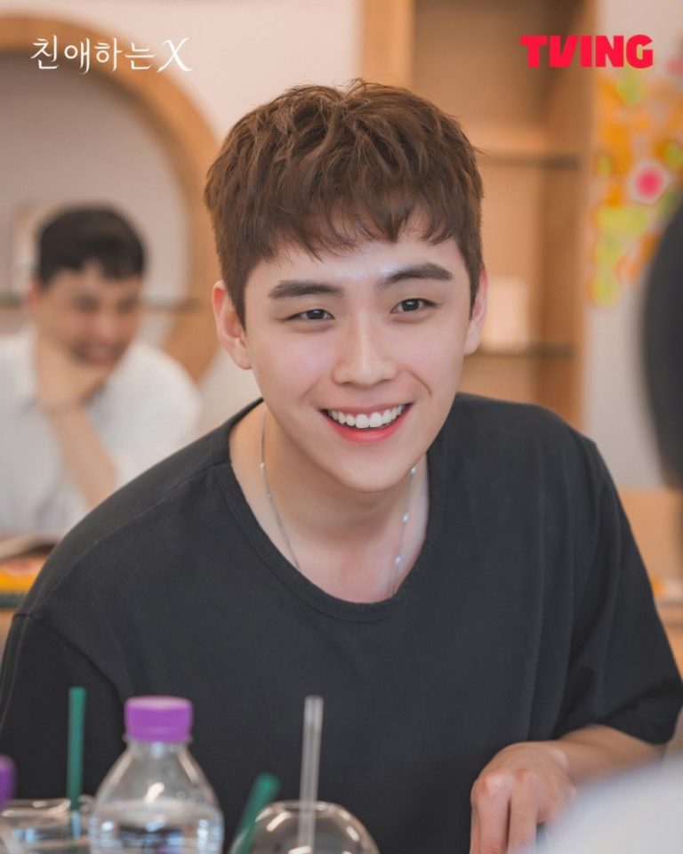 Dear X - Drama coreano 2025