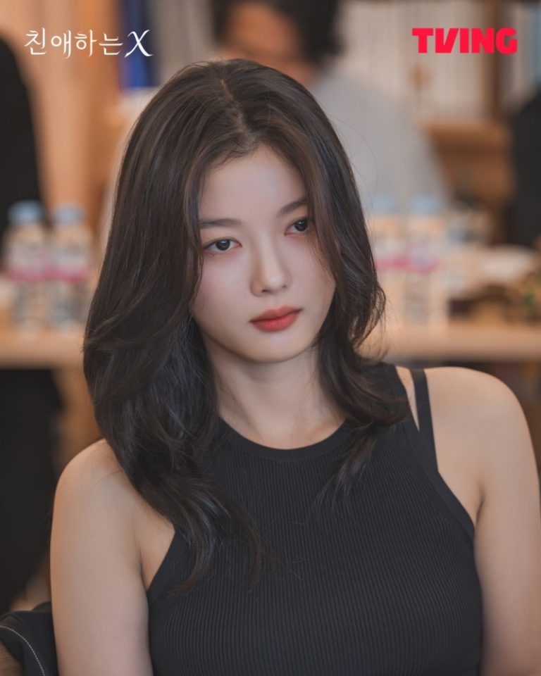 Dear X - Kdrama 2025