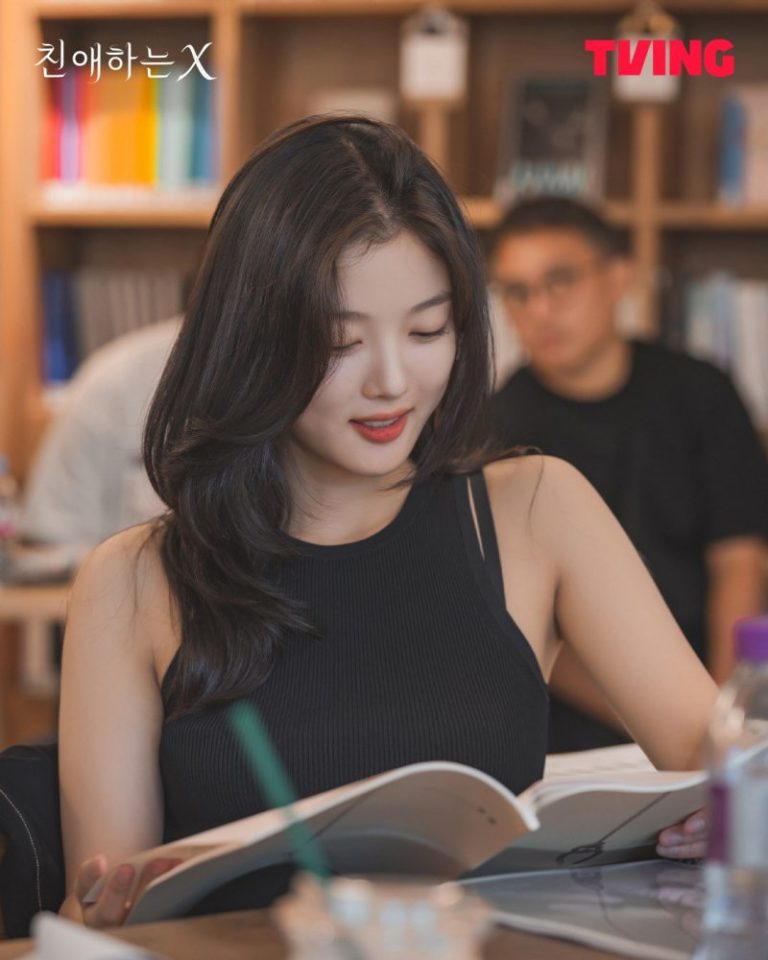 Dear X - Kdrama 2025