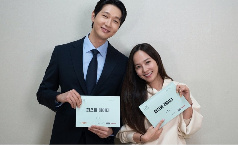 Eugene, Ji Hyun-woo et Lee Min-young brillent dès la lecture du script ...