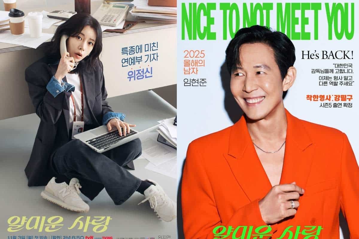 Nice To Not Meet You: Lee Jung-jae e Lim Ji-yeon si rivelano nei nuovi ...