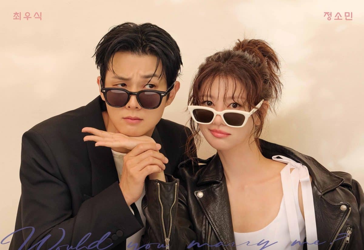 Choi Woo-shik and Jung So-min pretend to really love each other in ...