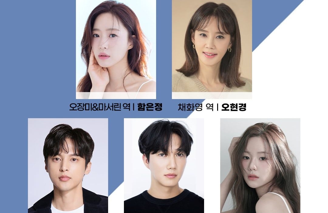 First Man - Korean Drama 2025