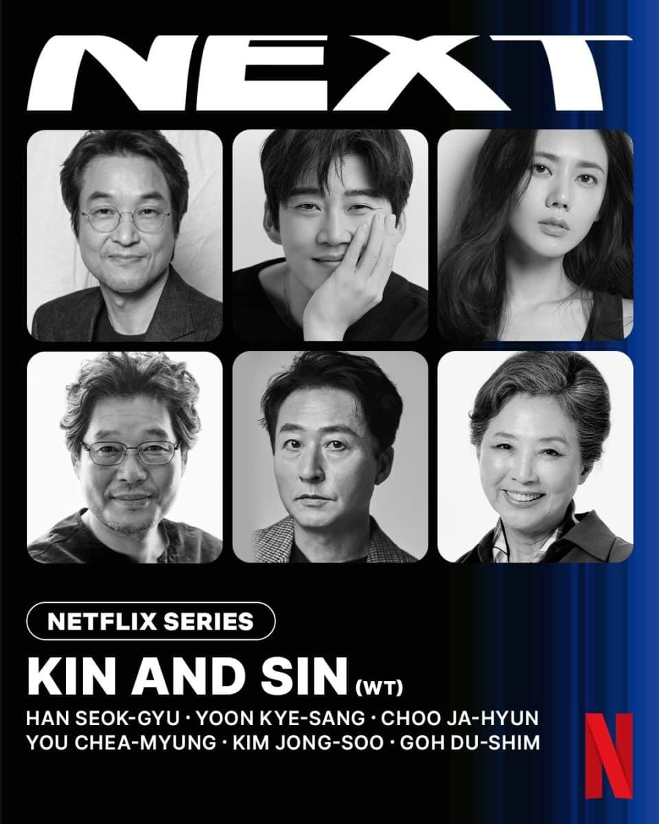 Han Seok-Gyu, Yoon Kye-sang e Choo Ja-hyun si riuniscono nel nuovo ...