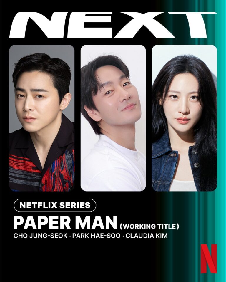 Netflix announces «Paper Man», a new crime thriller starring Jo Jeong ...