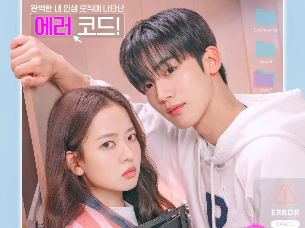 Kim Yo-han und Hwang Bo Reum-byeol treffen sich in der romantischen Komödie The 4th Love ...