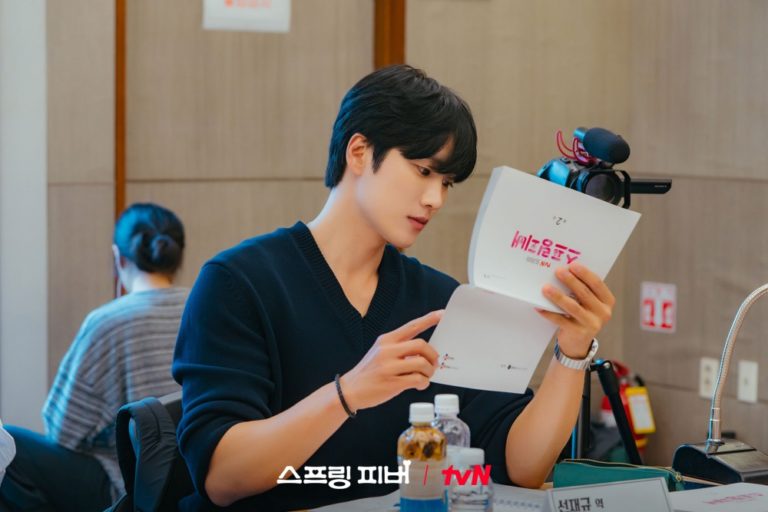 Spring fever - Korean drama 2026