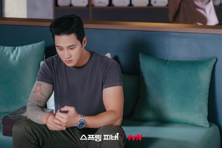 Yoo Ji-tae and Lee Min-jung play a deadly game in the 1st trailer of ...