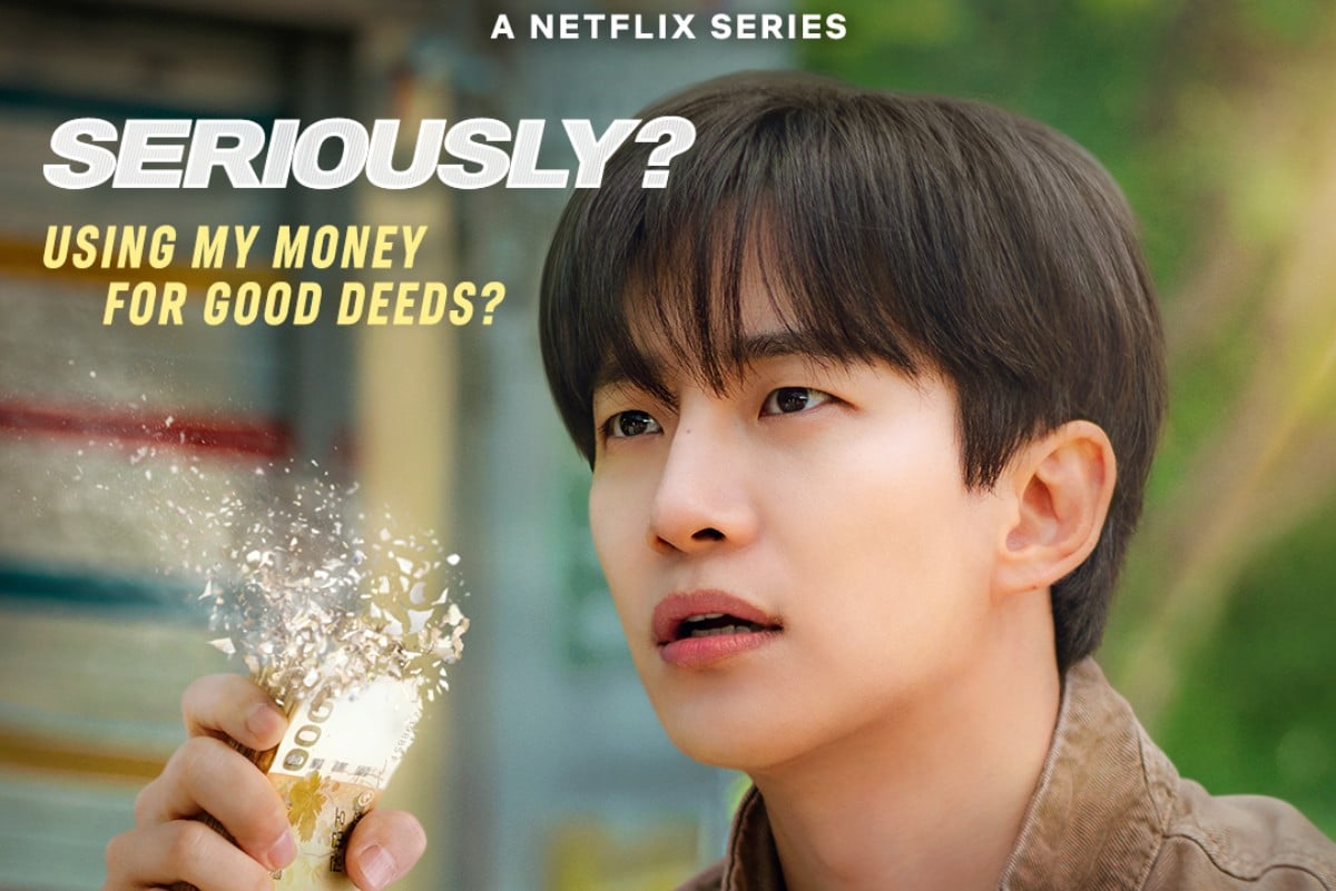 Cashero: in questo nuovo drama di Netflix, Lee Jun-ho diventa un supereroe... rovinato dai suoi ...