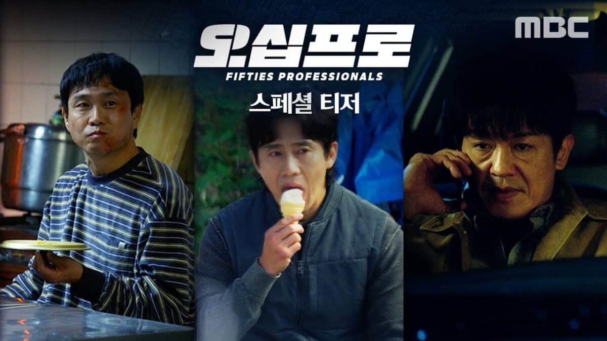 «Fifties Professionals»: Shin Ha-kyun, Oh Jung-se, and Heo Sung-tae ...