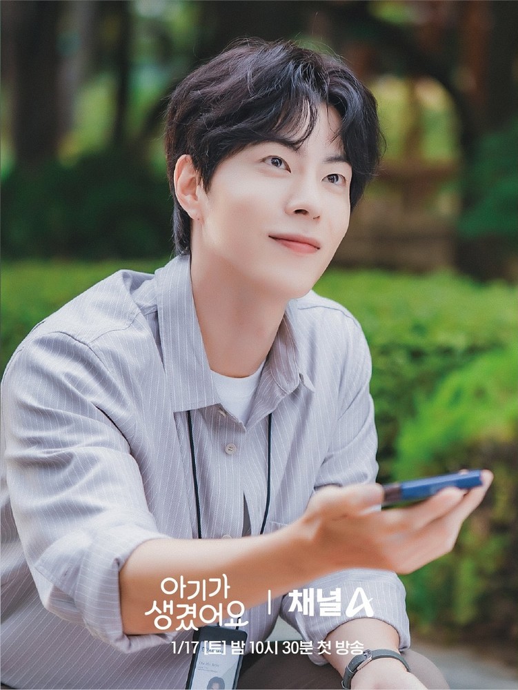 «Positively Yours»: Hong Jong-hyun, the ideal friend... until ...