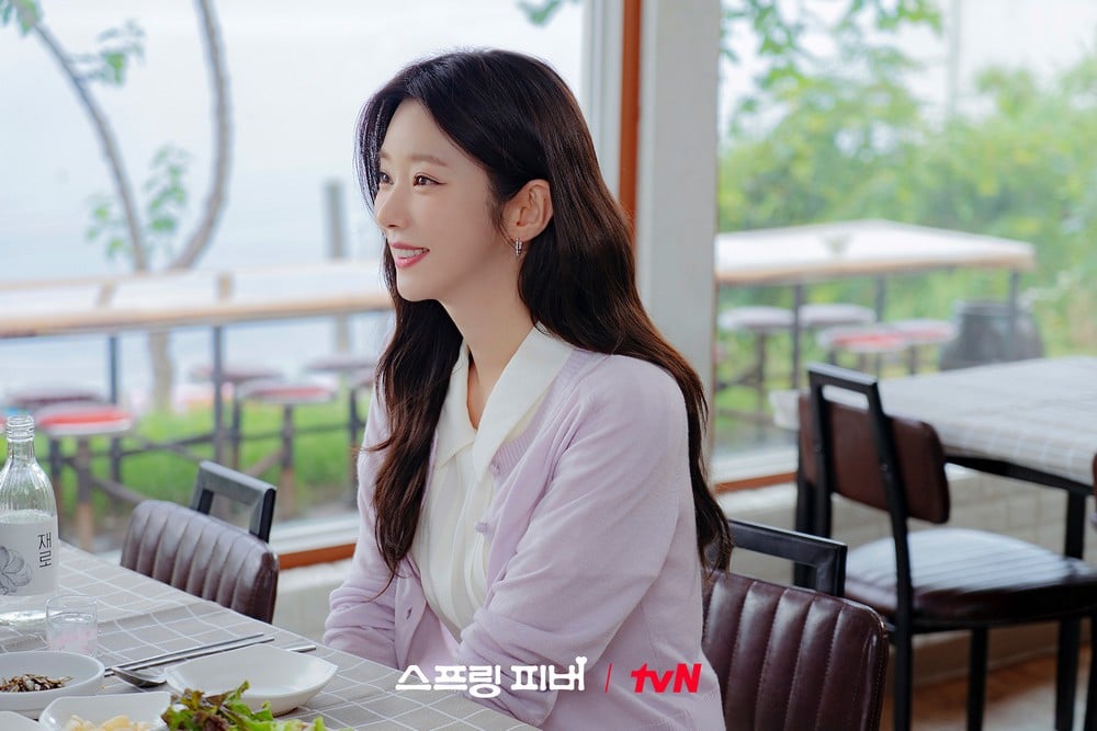 « Spring Fever » : Ahn Bo-hyun fait vaciller les certitudes de Lee Joo ...