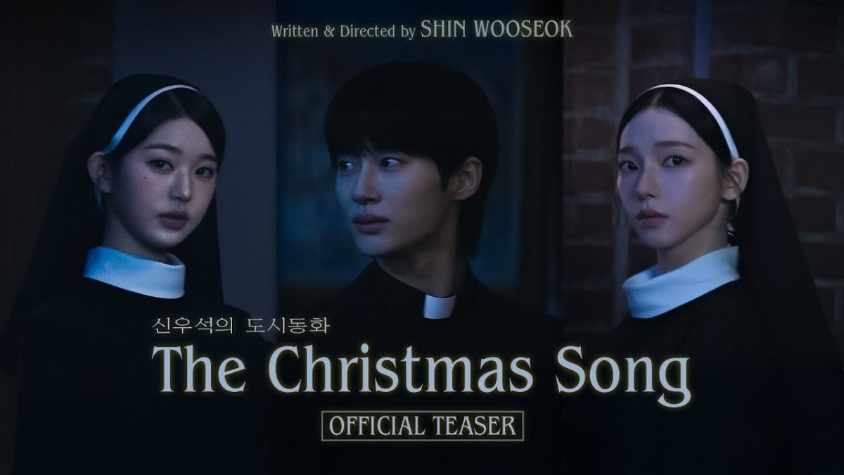 « The Christmas Song » : Byeon Woo-seok, Karina et Jang Won-young ...