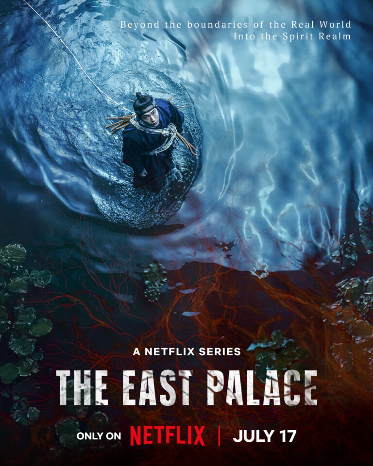 "The East Palace" on Netflix: Nam Joo-hyuk's new fantasy drama reveals ...