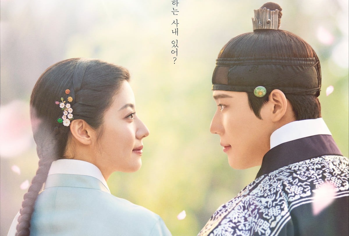 « To My Beloved Thief » : Nam Ji-hyun et Moon Sang-min dévoilent une ...