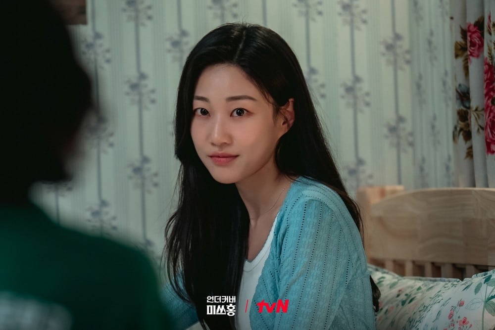 « Undercover Miss Hong » : Park Shin-hye et Ha Yun-kyung, une ...