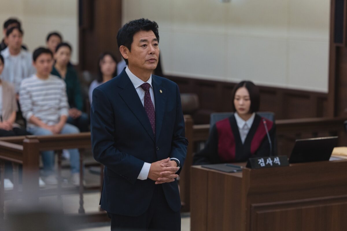 Geum Sae-rok y Sung Dong-il se enfrentan por el caso Ryeoun en Bloody ...