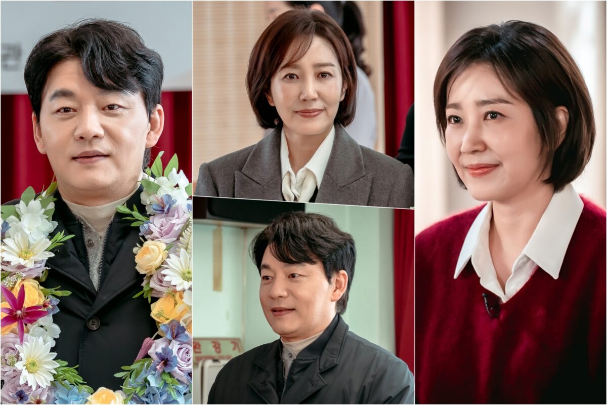 "Love: Track": a prestigious cast for a playlist of romances announced ...