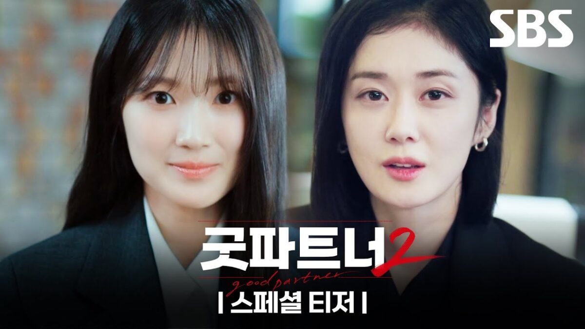“Good Partner 2”: Kim Hye-yoon and Jang Na-ra, a new duo ready to shake ...