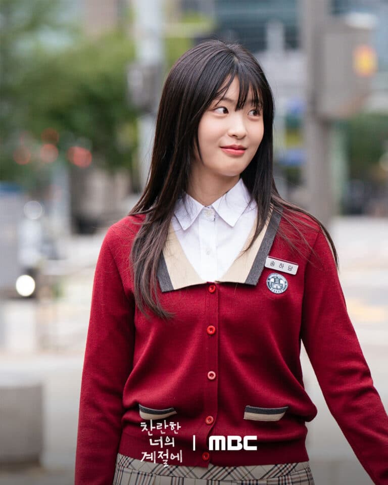 Kang Hoon e Chae Won-bin reencontram-se em "Os Registos Secretos do ...