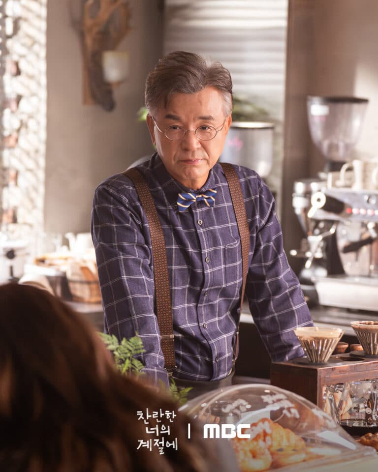 En "In Your Radiant Season", Lee Mi-sook se reencuentra con su primer ...