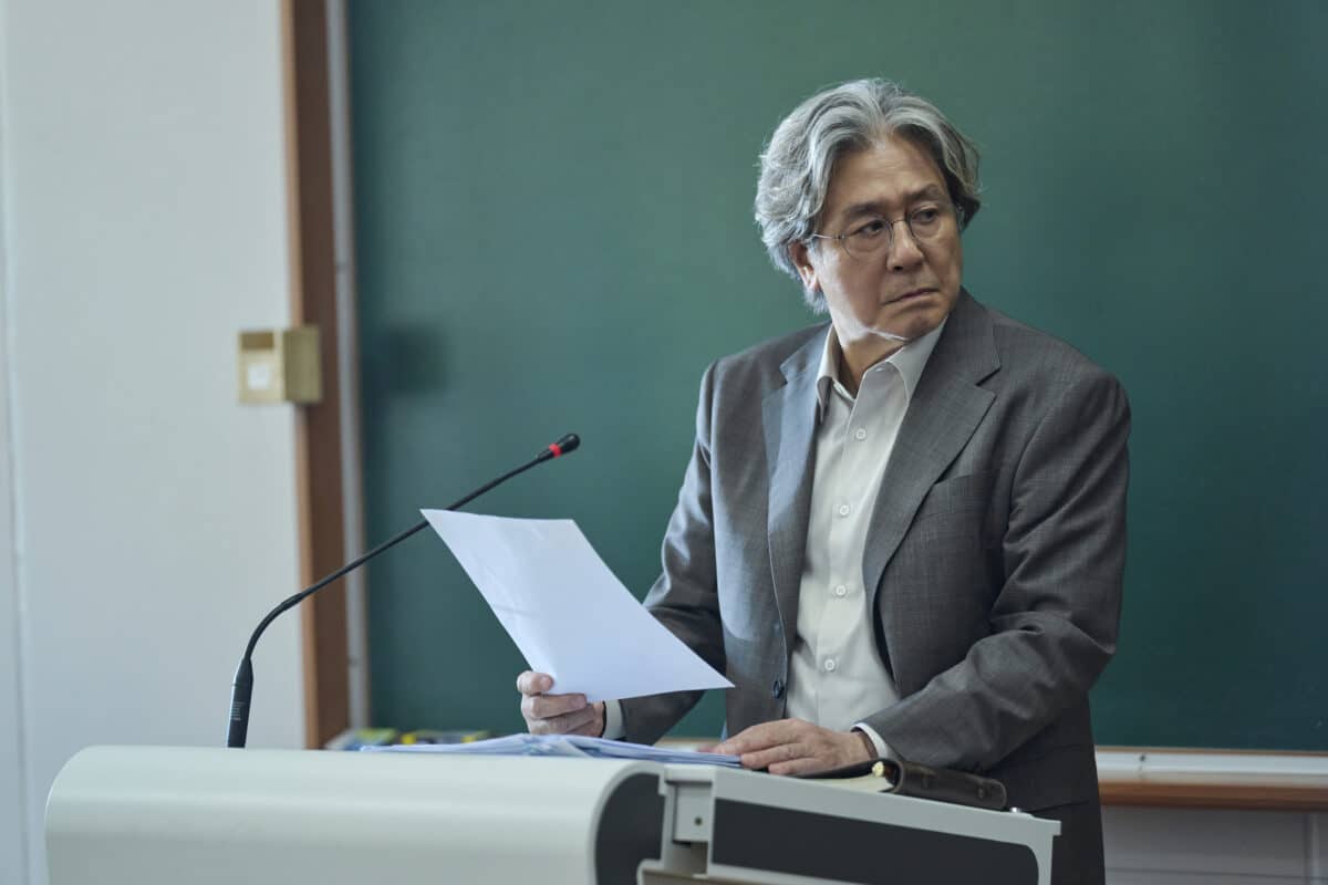 Choi Min-sik se passionne pour un étudiant au talent troublant dans le ...