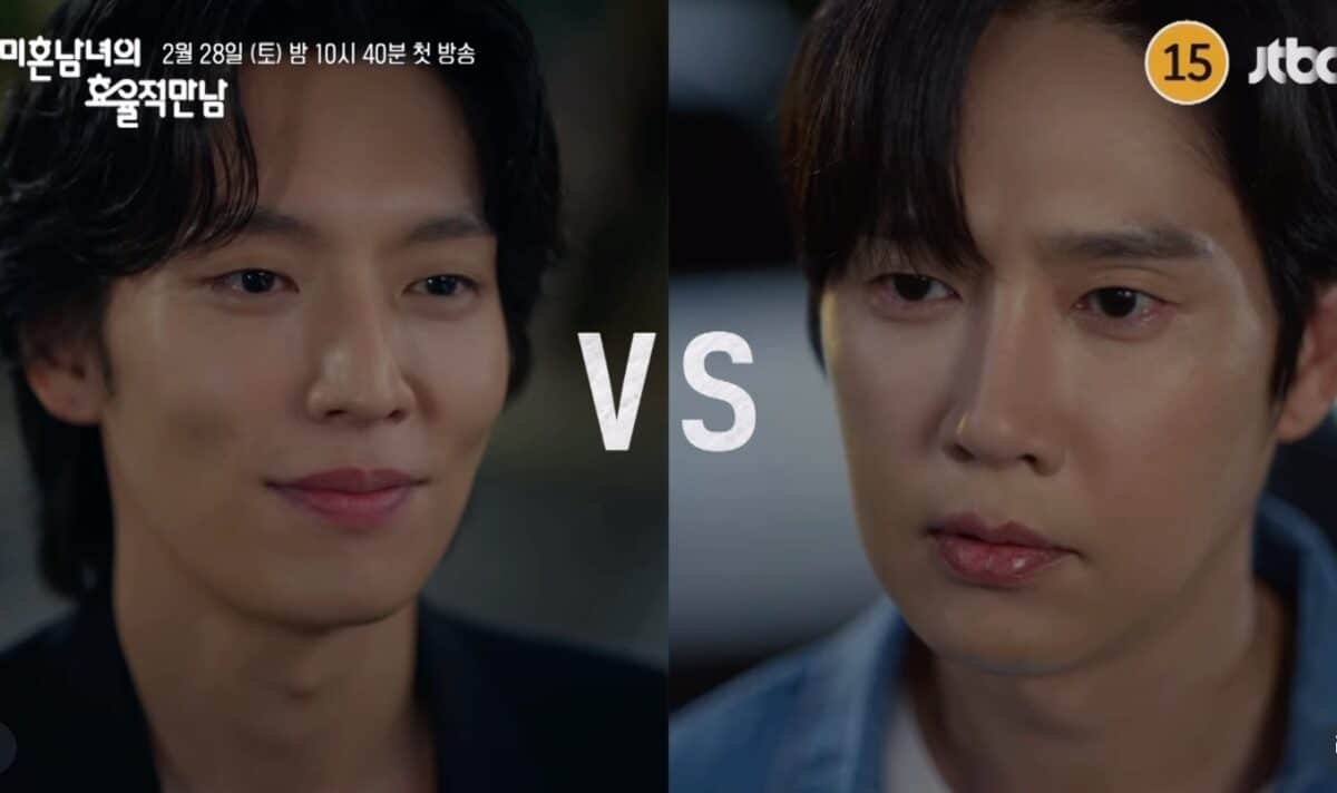 Lee Ki-taek e Park Sung-hoon enfrentam-se por Han Ji-min no teaser de ...