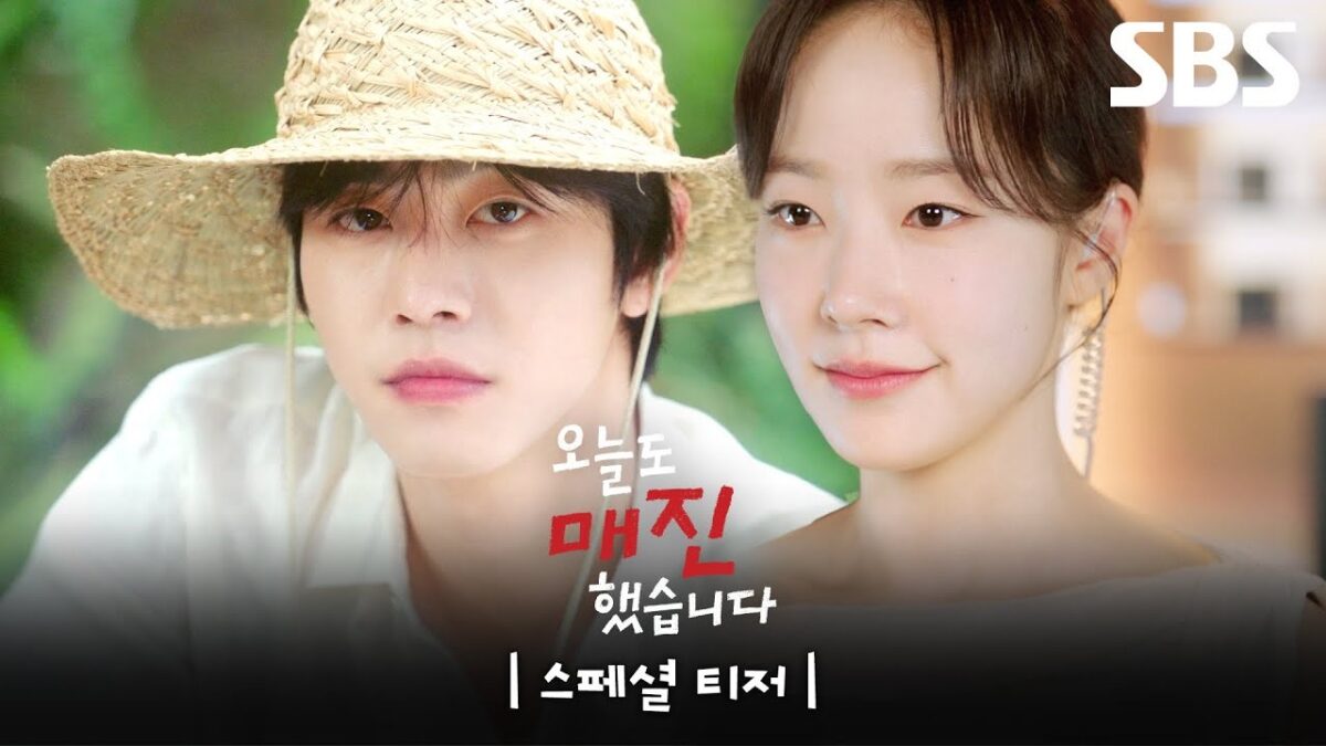 Sold Out On You - Korean Drama 2026