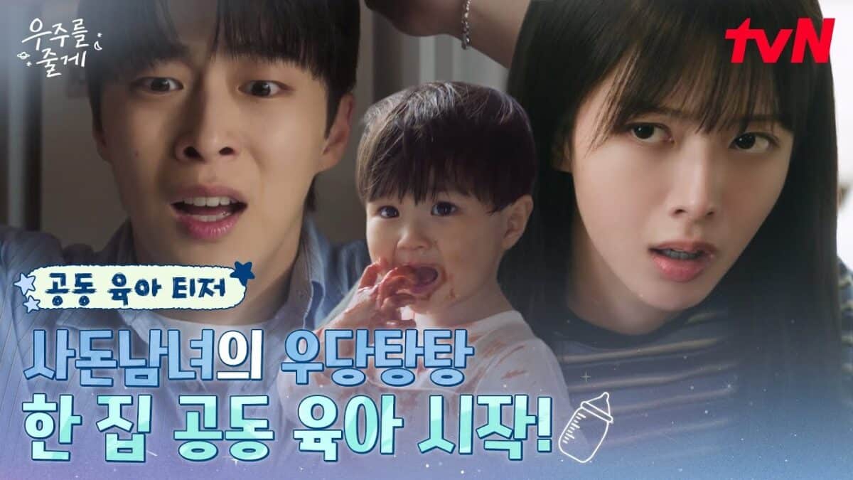 Teaser de "O Guia Prático do Amor": Han Ji-min começa a ter encontros ...