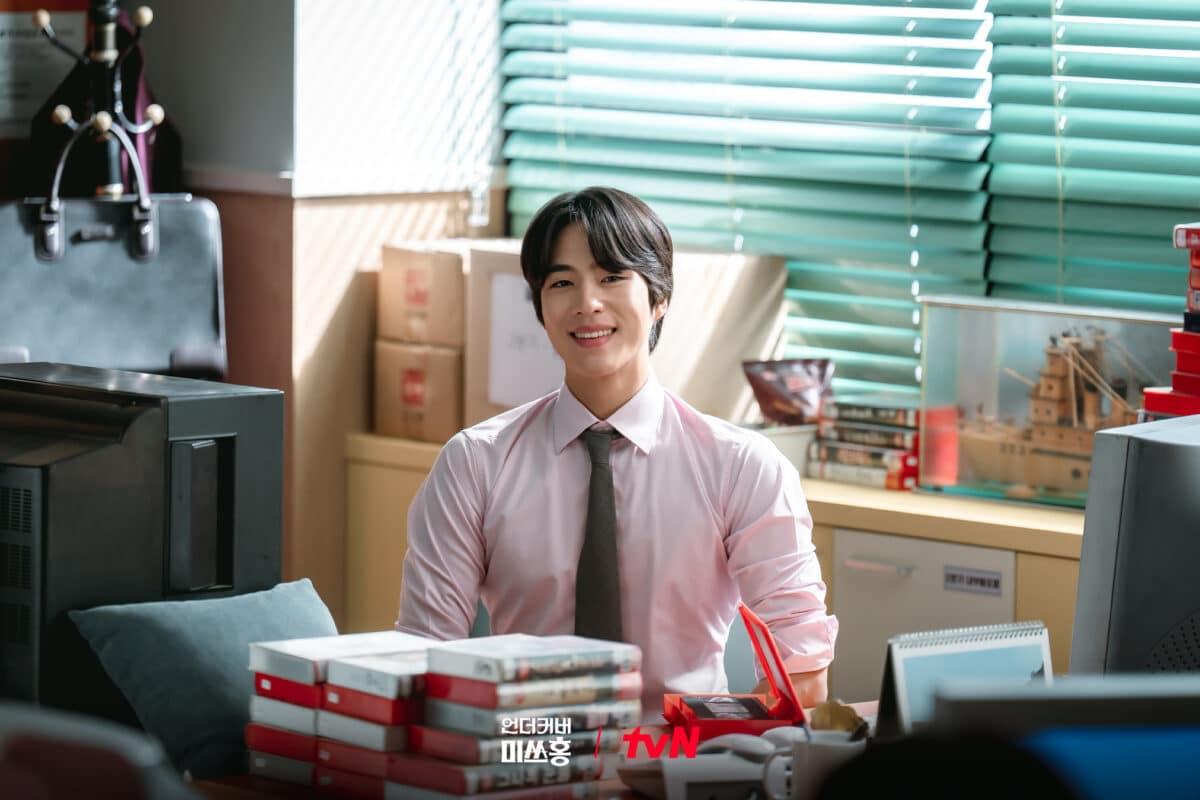 Byeon Woo-seok sings “The Christmas Song” in a moving music video with ...