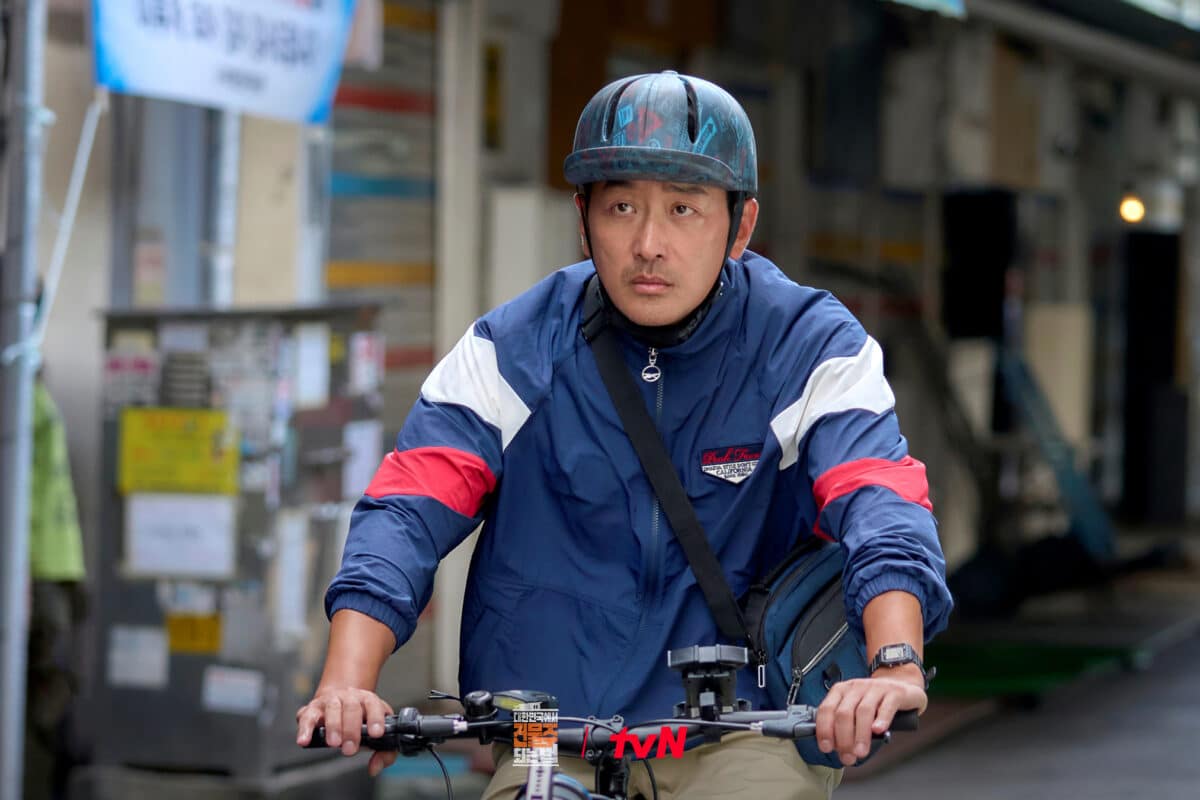 "Mad Concrete Dreams": Ha Jung-woo on the verge of collapse in a real ...