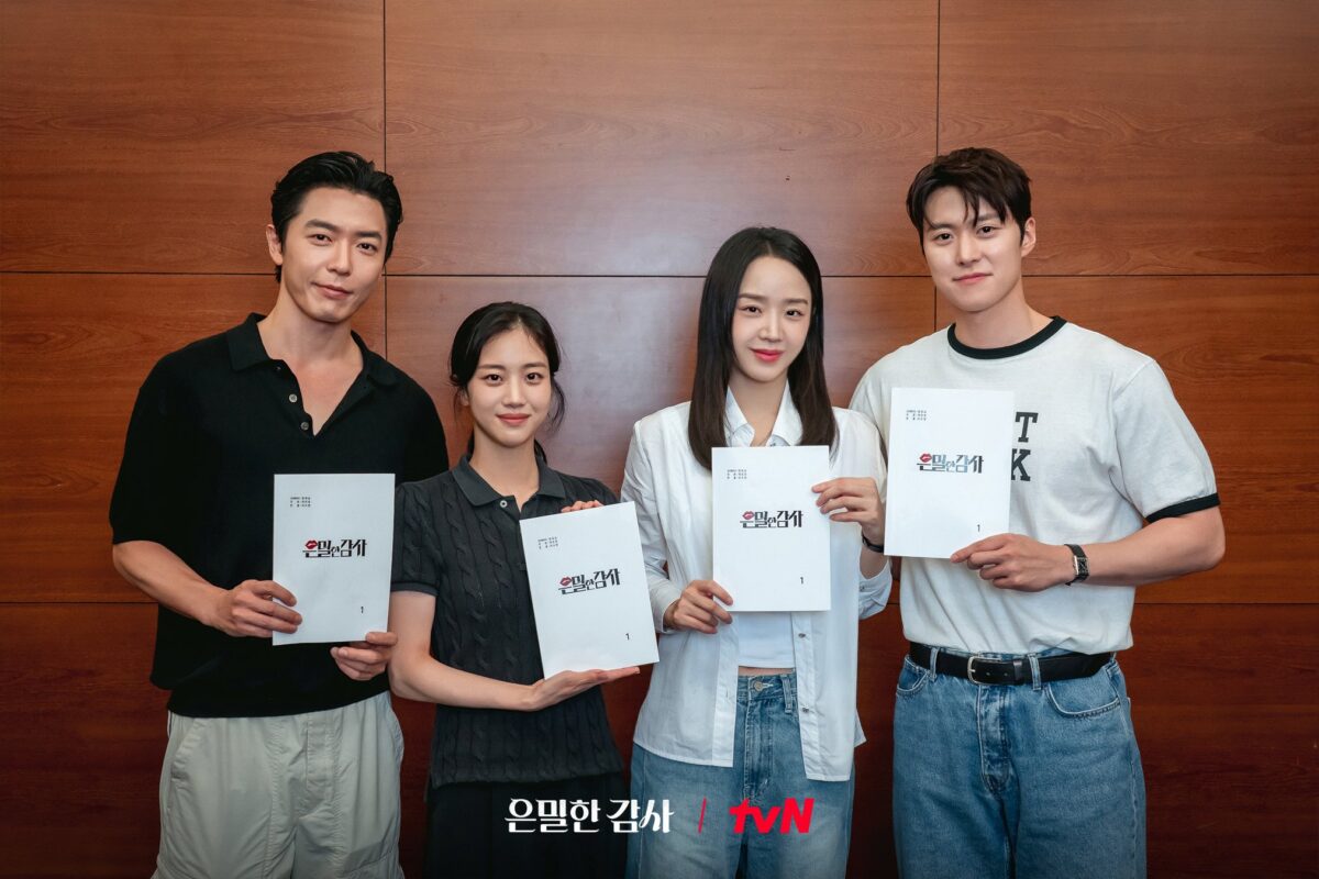 “Filing for Love”: Bilder von der Skriptlesung mit Shin Hae-sun und ...