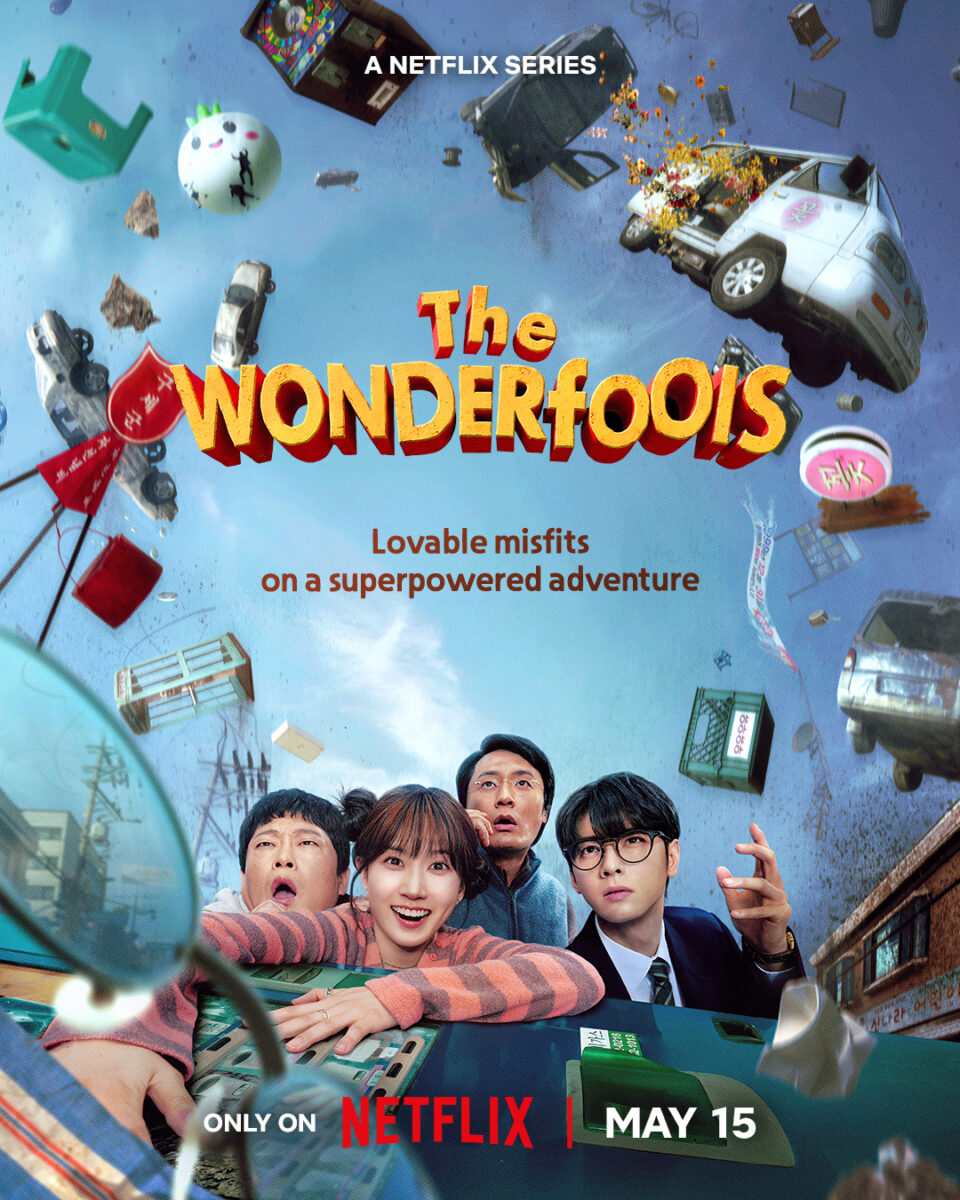 The Wonderfools - Korean Drama 2026
