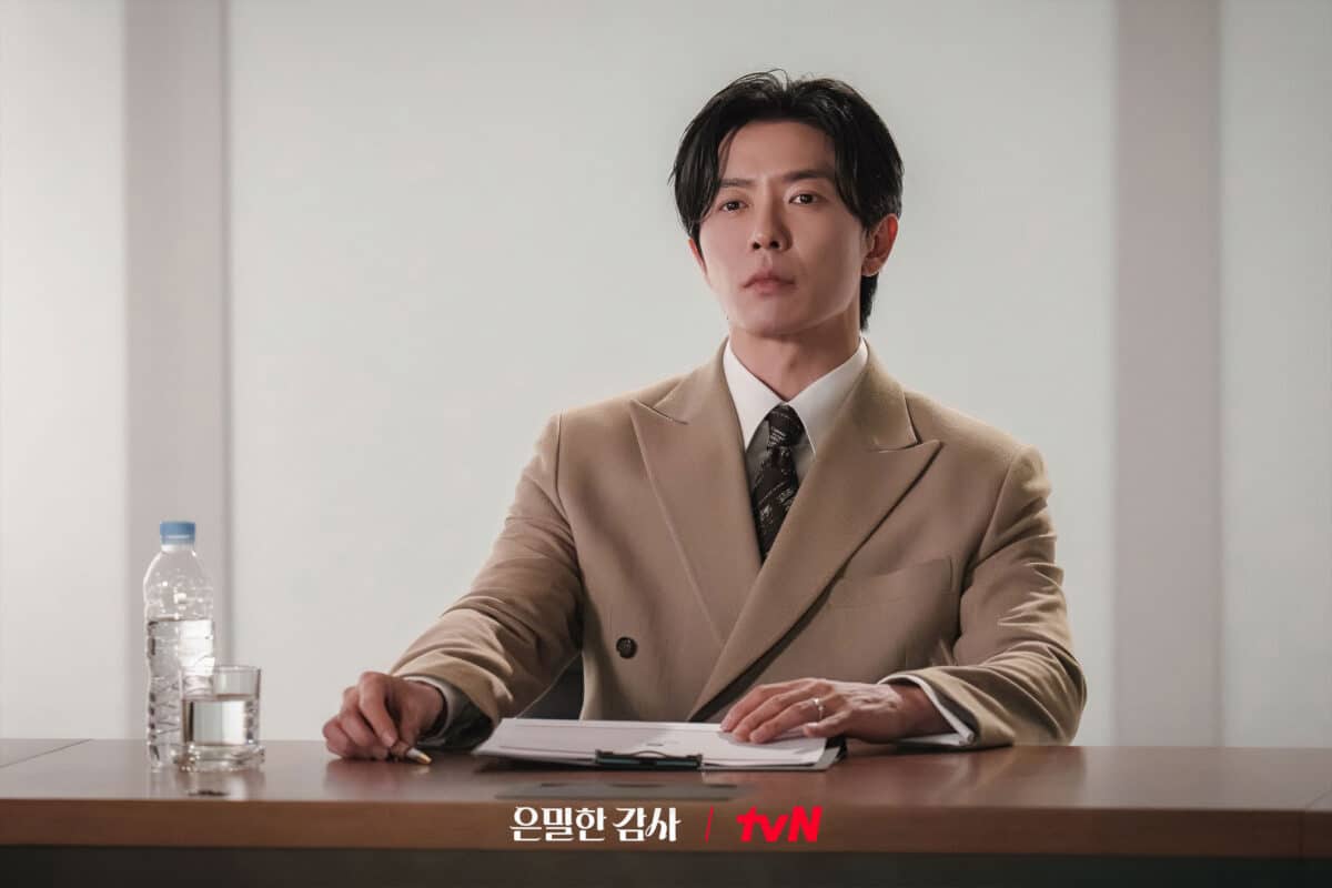 Kim Jae-wook plays a perfect... but tormented vice president in “Filing ...